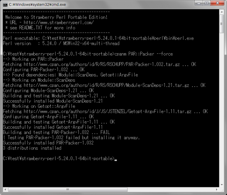 Strawberry Perl(Portable)でPerlスクリプトのexeファイル化 | ビビビッ